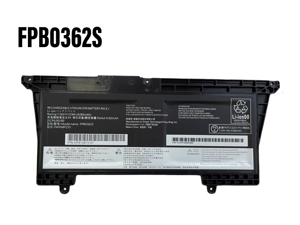 Laptop Accu van hoge kwaliteit voor FUJITSU FPB0362S: Laptop Batterij