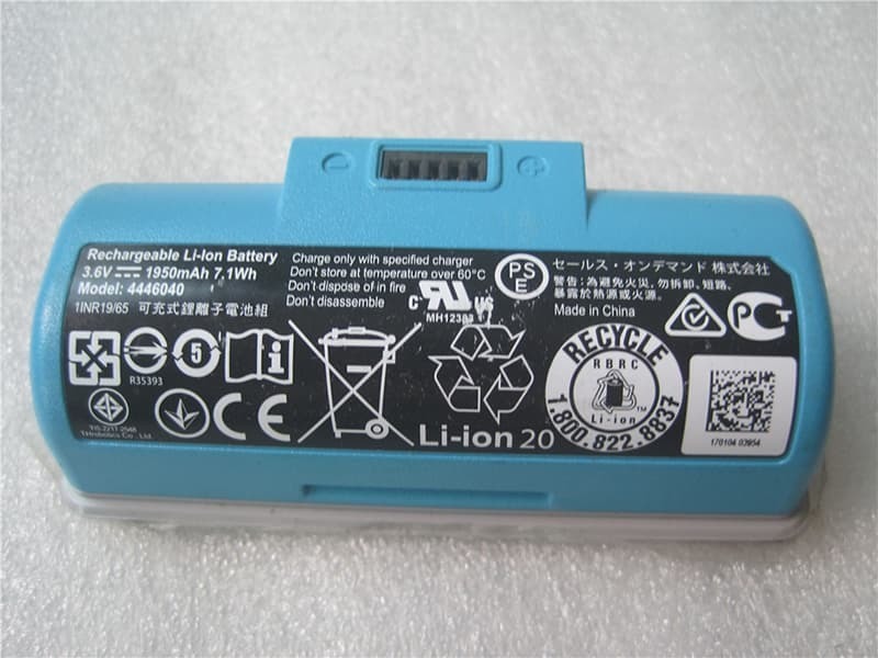 Vervanging hoge kwaliteit IROBOT 4446040 Compatibele batterij: Laptop ...